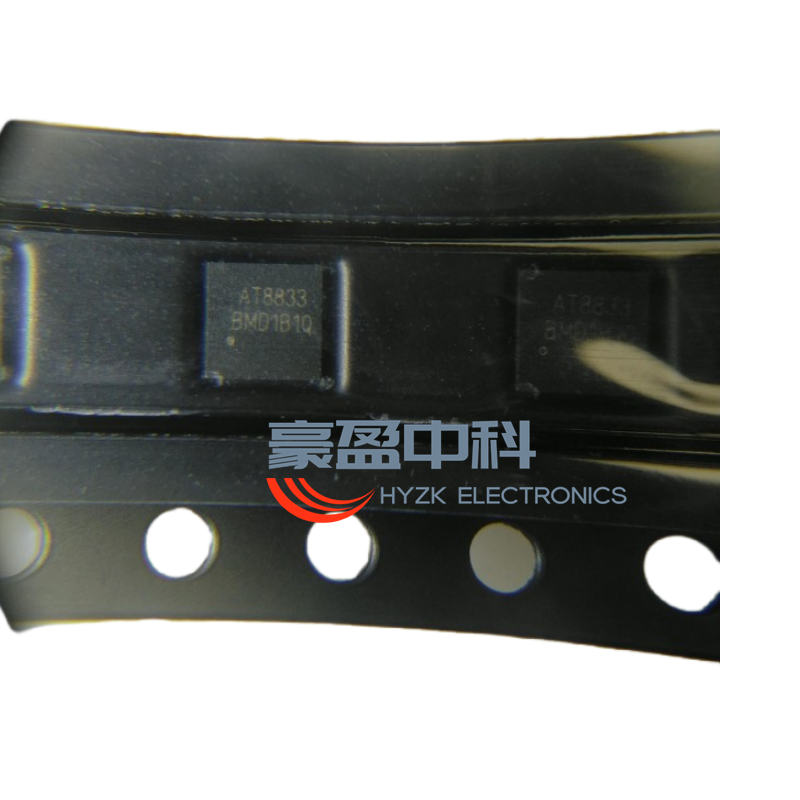 禾润马达驱动芯片 HR8833 HTSSOP16-芯三七