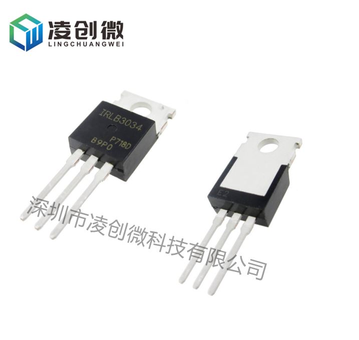 IRLB3034PBF IRLB3034 直插 TO-220 MOS场效应管-芯三七